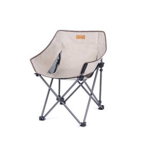 NatureHike 戶外露營摺疊靠背月亮椅 卡其色 NH20JJ022 Outlet Express HK 生活百貨城