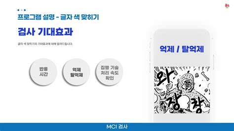 GitHub Liarhouse Final Project true final 최종 합본
