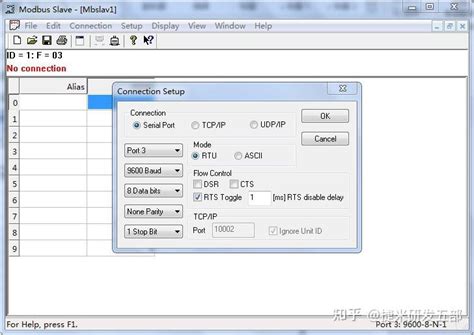 Modbus转cclink Ie Field Basic网关模块上位机和plc通讯案例 知乎
