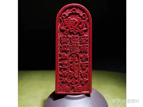 朱砂的正确辟邪方法 知乎