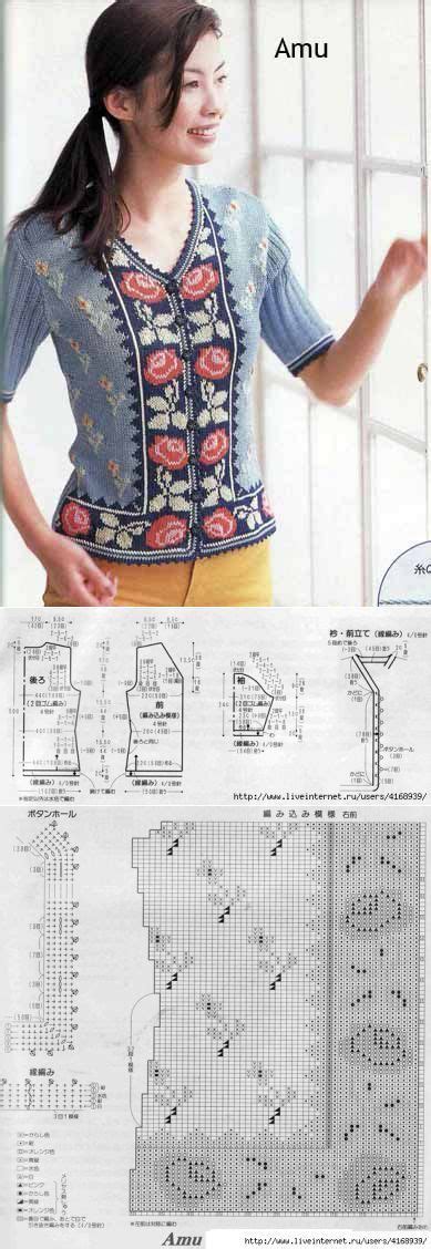 Российский Сервис Онлайн Дневников Вязаная крючком одежда Схема вязания свитера Летнее вязание
