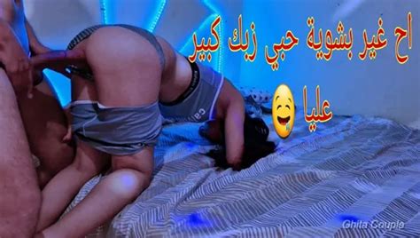 Arab Sex In Car Reddit Arab Hd Porn Video 4b Xhamster Xhamster