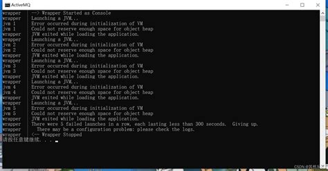 解决 Jvm 1 Error Occurred During Initialization Of Vm Could Not Reserve Enough Space For Object