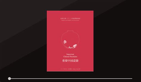 如何把PDF转H 电子书从而让阅读和学习更高效 云展网