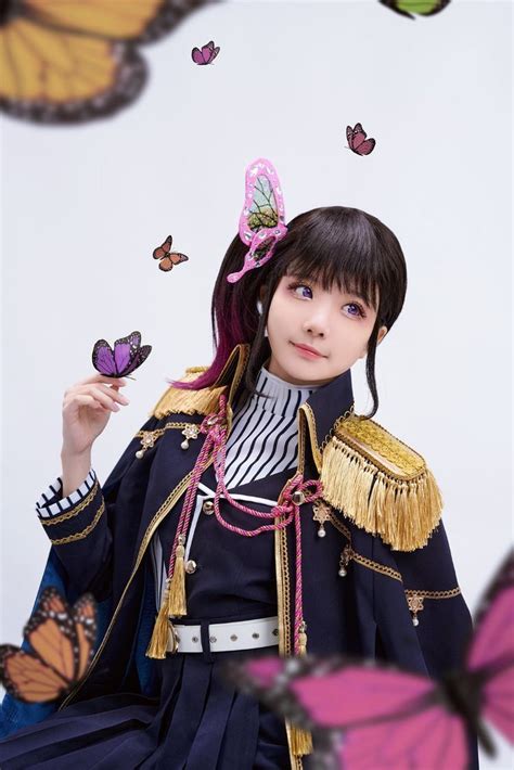 Self Kanao Cosplay Demon Slayer 3 Artofit