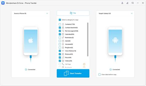 Ios에서 Androidios로 데이터를 전송하는 방법은 무엇입니까