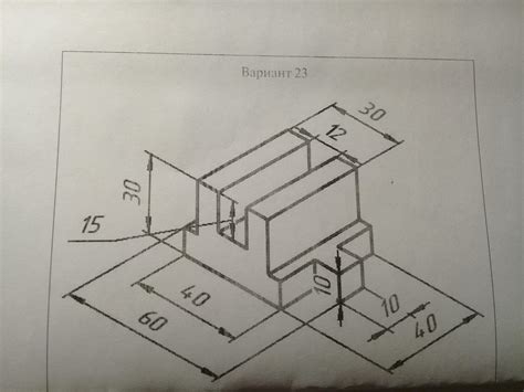 Пожалуйста Помогите начертить деталь Сверху снизу сбоку Школьные Знания Com