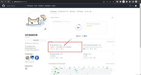 最好的物联网教程：软硬结合——从零打造物联网物联网软硬件交互 Csdn博客