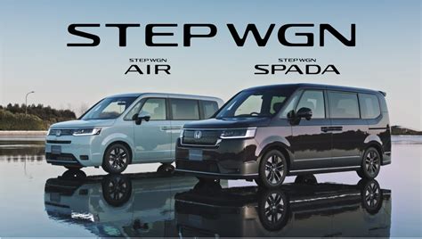 以家族幸福為依歸、整合 Odyssey 車系，honda Stepwgn Air Stepwgn Spada 第六代線上首度亮相
