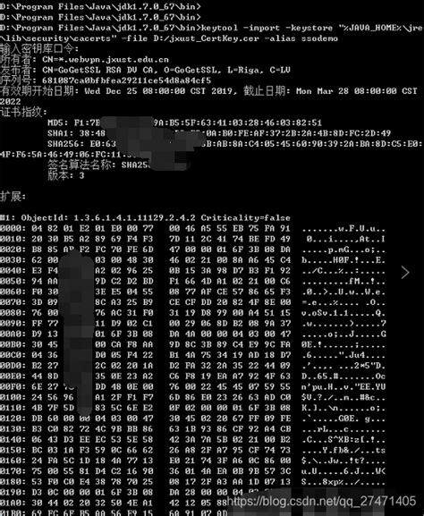 已解决 Java请求爬取网站报错sslsslhandshakeexception的解决办法java怎么爬取