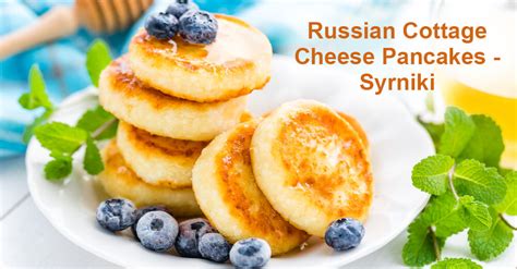 Russian Cottage Cheese Pancakes Syrniki