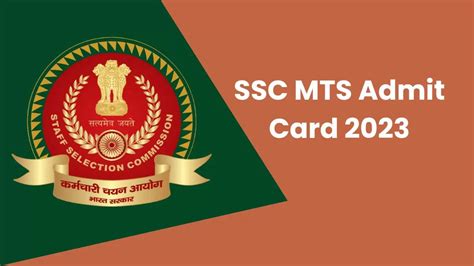 Ssc Mts Application Status 2023 Released एसएससी एमटीएस परीक्षा का एप्लीकेशन स्टेटस जारी ये रहा