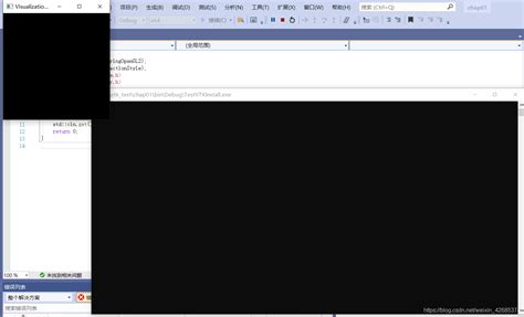 Vtk图形图像学习笔记01vtkautoinit Csdn博客