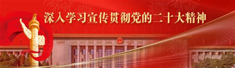 中国科学技术馆