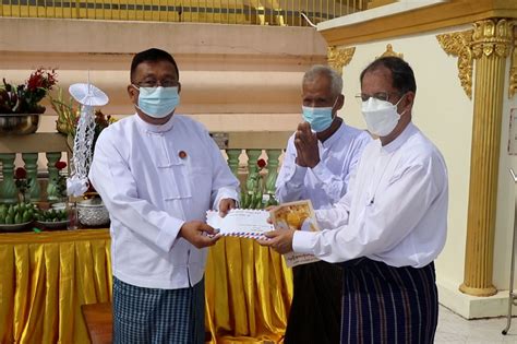 မွန်ပြည်နယ်ဝန်ကြီးချုပ် မော်လမြိုင်မြို့ ကျက်သရေဆောင် ဦးဇိနစေတီတော်မြတ်ကြီး လုံးတော်ပြည့် ရွှေသင