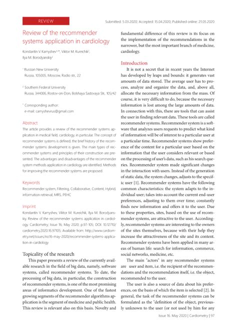 Review Of The Recommender Systems Application In Cardiology