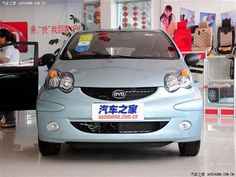 比亚迪新能源汽车10万以内价格表 元新能源 随意云