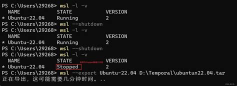 Wsl2安装怎么看wsl安装位置 Csdn博客