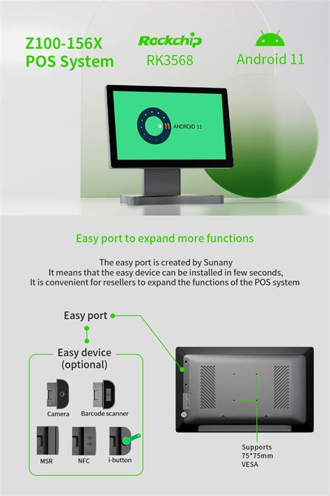 Restaurant Android EPOS System Low Cost Restaurant Android EPOS System Vendors Factory