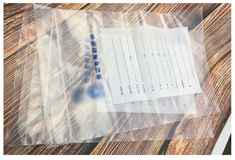 物证专用塑料自封袋pe塑料带证件密封塑料袋仓储车间自封袋物证袋 阿里巴巴