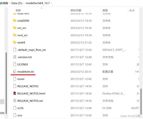 Vivado20191关联modelsim仿真vivado和modelsim联合仿真方法 Csdn博客