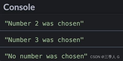 Javascript Switch 语句 阿里云开发者社区