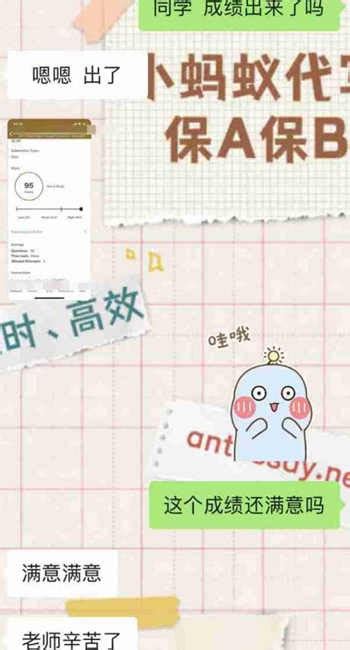 R语言代写r语言代做r语言作业代写 诚信服务，出分再付费