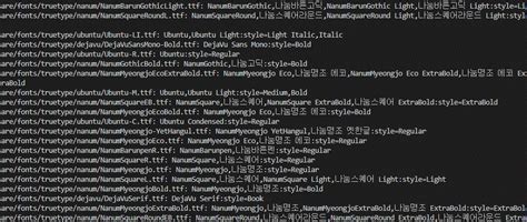 Ubuntu에서 Matplotlib 한글 설정