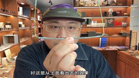 Lindberg Rim Youtube
