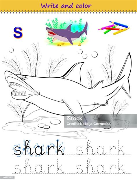 어린이를 위한 색칠하기 책 문자를 추적합니다 영어를 공부하는 교육용 게임 그림 읽기 및 쓰기 능력 개발 어린이 학교 교과서에 대한 인쇄 가능한 워크 시트 만화 이미지입니다