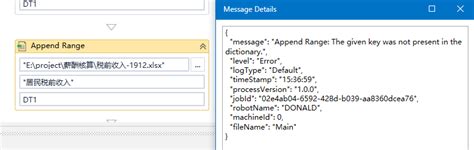 ERRORAppend Range The Given Key Was Not Present In The Dictionary Help UiPath Community Forum