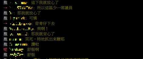 「落選頭」吳崢無法遞補王鴻薇議員缺額 網友：可以放心投了 中天新聞網