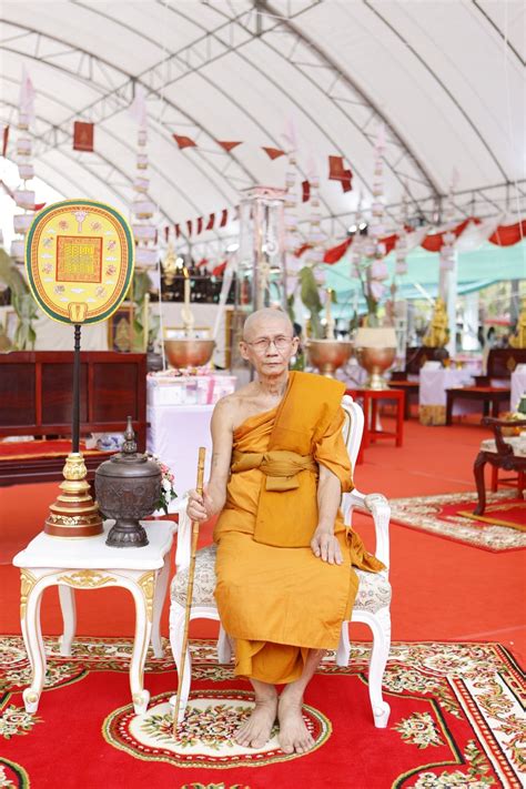 พิธ วัดจุฬามณี ตำบลบางช้าง อำเภออัมพวา จังหวัดสมุทรสงคราม