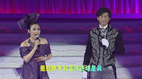 紫钗恨（新纪元2011香港红馆演唱会） 汪明荃、郑少秋 娱乐视频 搜狐视频