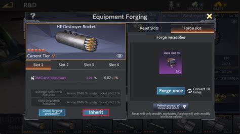 Inherit Feature How Does It Work