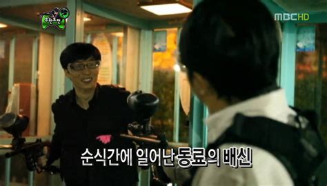 무한도전 역대급 핵노잼 추격전 인스티즈instiz 이슈 카테고리