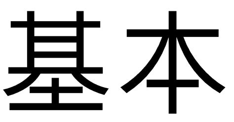 내실 꽉 찬 궁극의 0 1 게임 프로그래머로 거듭나기 로드맵 인프런