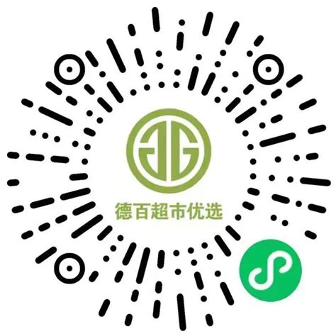购物出门丨宅家安心购你还可以这样 服务 操作 门店