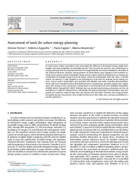 Pdf Assessment Of Tools For Urban Energy Planning