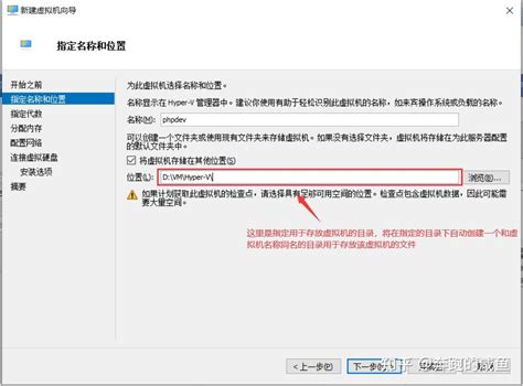 Windows Linux（虚拟机）打造php开发环境 知乎