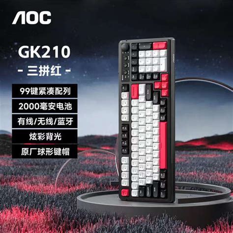Mechanical Keyboard Wireless Keyboard Wireless Gaming Keyboard Wireless Aoc GK Wireless