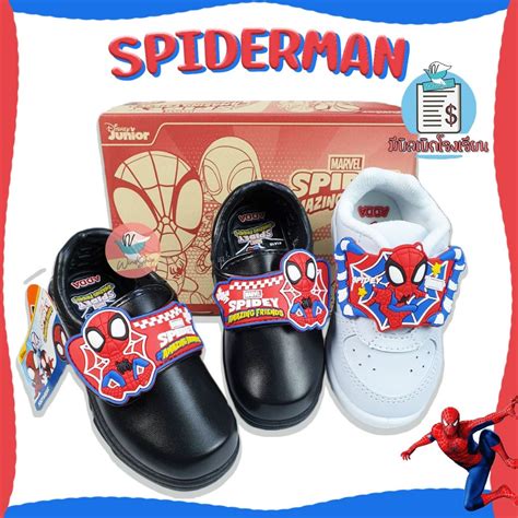 รองเท้านักเรียน รองเท้าอนุบาล Adda สไปรเดอร์แมน หนังดำ 41n16 และ พละขาว 41a16 Shopee Thailand