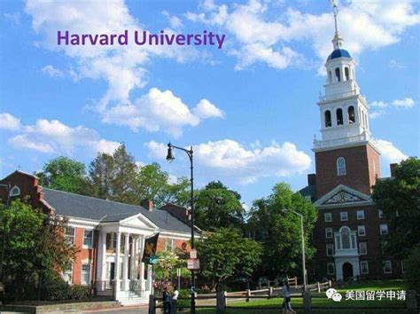 2018美国top50大学本科gpa成绩要求 你能申请哪所院校？