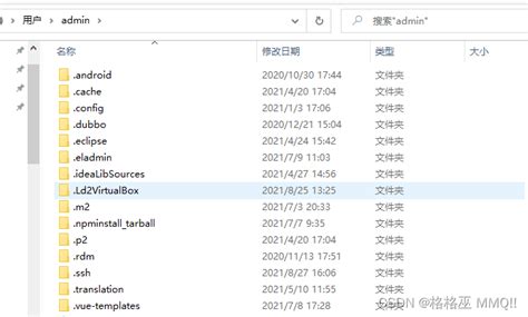 Win10 Sftp连接时报错permission Denied Please Try Again 问题解决方案 Csdn专栏