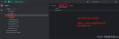 第32天：web开发 Php应用and文件操作安全and上传下载and任意读取删除and目录遍历and文件包含 Csdn博客