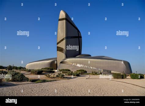 King Abdulaziz Center For World Culture Also Known As Ithra Museum