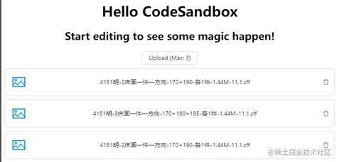 ant design upload实现多个文件一次上传 全网首发 前言 原因 思路解答 项目给的demo upload部 掘金