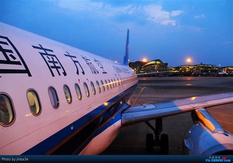 南方航空 南方航空a380头等舱 随意云