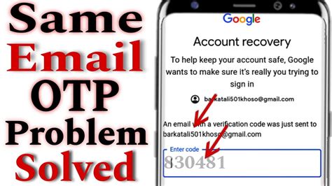 An Email With A Verification Code Was Just Sent To Gmail Recovery Without Phone Number