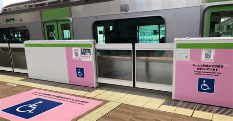 ＃10 障害者割引の事業者負担｜小林広幸